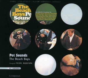 Disk Tracy's Beach Boys Memorabilia: Books: Pet Sounds--The Beach Boys
